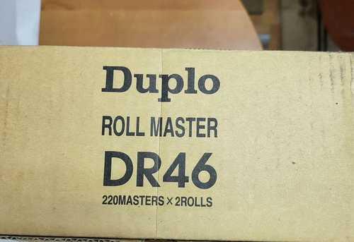 Duplo roll master DR46