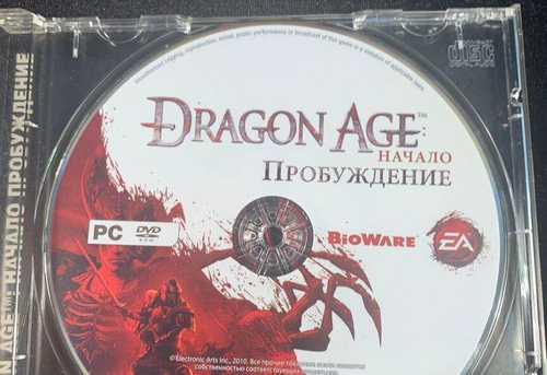 Игры для пк на дисках dragon age пробуждение