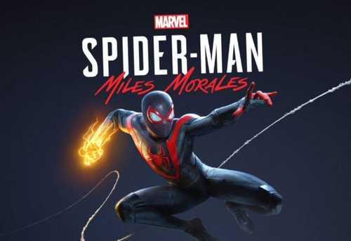 Spider-Man: Miles Morales для твоей PS4/5 k-9880