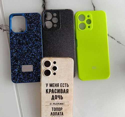 Бампер на Redmi 12 4 g