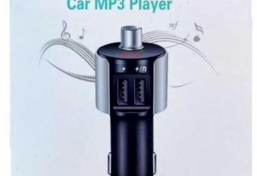 MP3 FM Modulator G-9