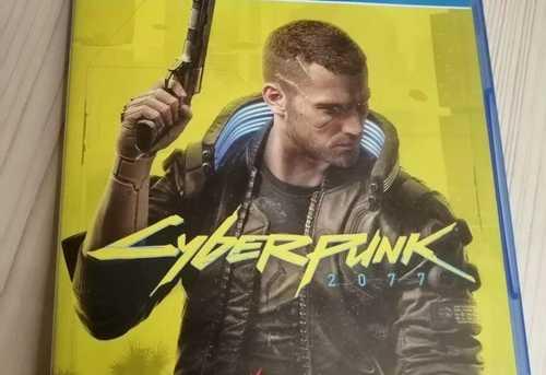 Игры для приставок ps4 cyberpank 2077