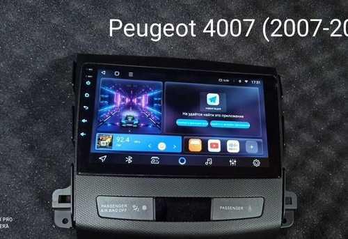 Магнитола android Peugeot4007(2007-2012)