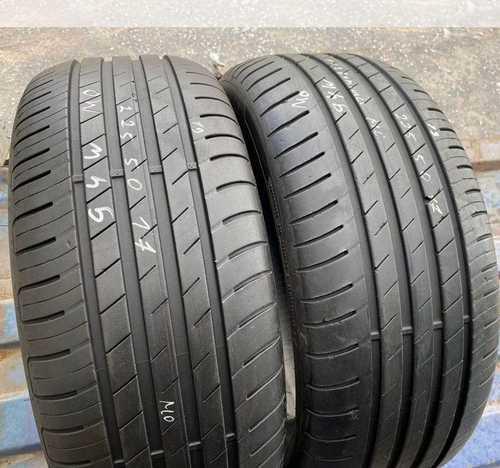 Goodyear EfficientGrip Performance 225/50 R17 94W