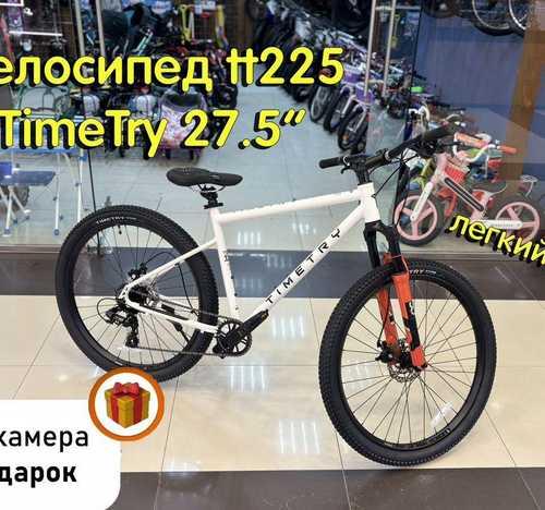 Велосипед time try 27,5 радиус колес tt225