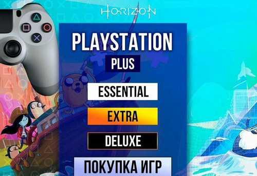 Подписка PS Plus Deluxe Extra с играми + Adventure