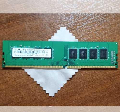 Оперативная память ddr4 8gb 2133 Foxline