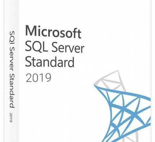 По Windows Svr SQL Standart
