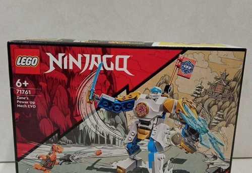 Новый Lego Ninjago 71761