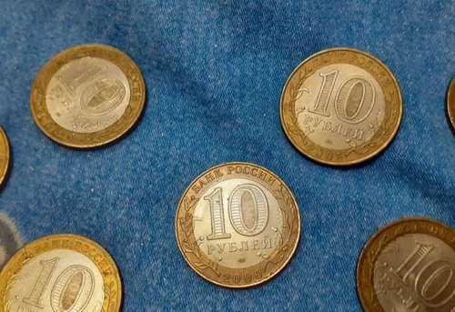 Монеты Коллеционные 55 летие Великой Победы