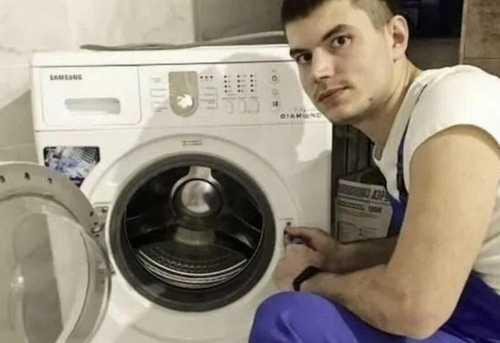Ремонт, стиральные машины в Санкт-Петербурге