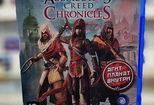 Assassins creed Chronicles для PlayStation 4