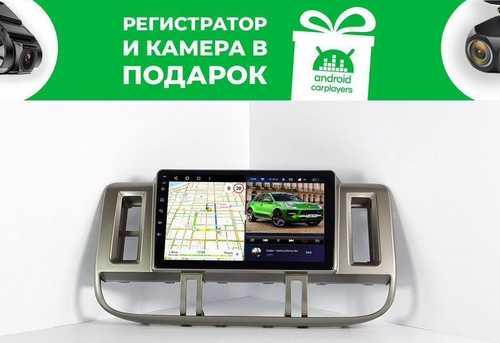 Mekede 2.32 X-Trail T30 2000-07 магнитола андройд