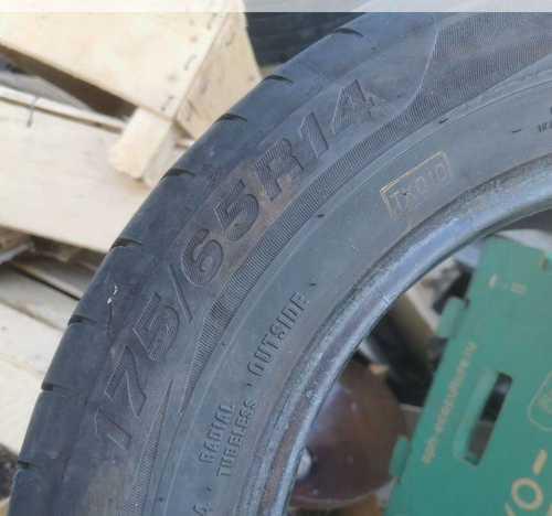 Viatti Strada 2 (V-134) 175/65 R14 86H