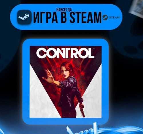 Control Steam Pc