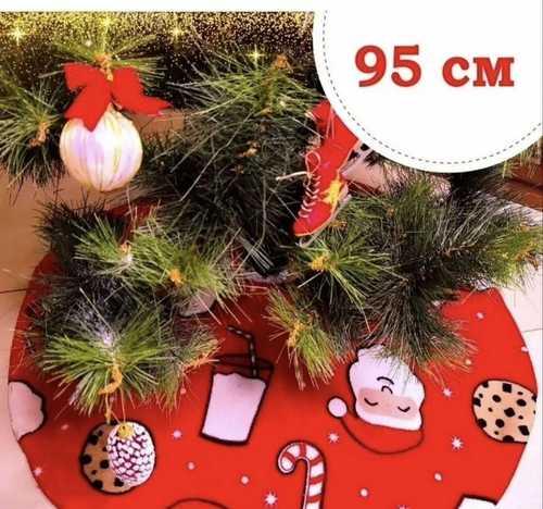 Коврик под елку