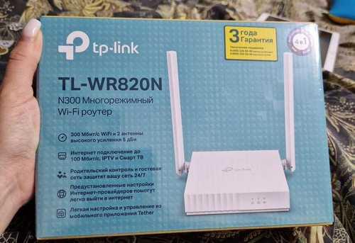 Wifi роутер tp link TL-WR820N