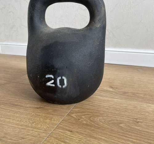 Гиря 20 кг бу