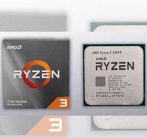 AMD Ryzen 3 3300X