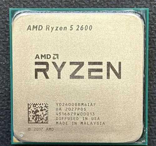 Процессор Ryzen 5 2600 BOX