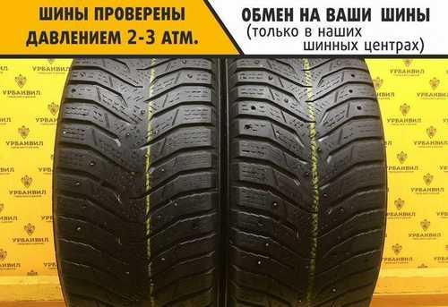 Marshal WinterCraft Ice WI31 235/60 R16 104T