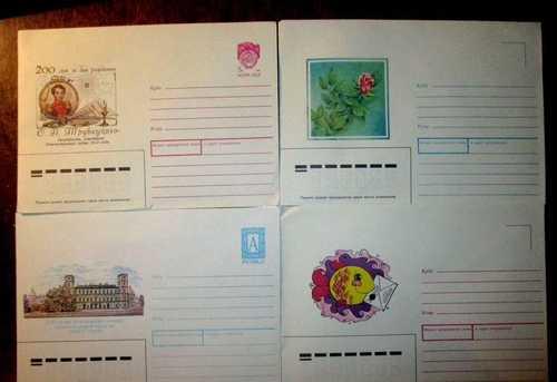Почтовые конверты СССР