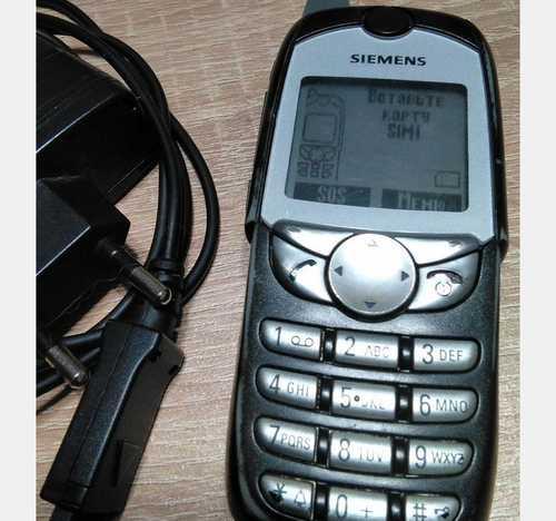 Siemens SL45