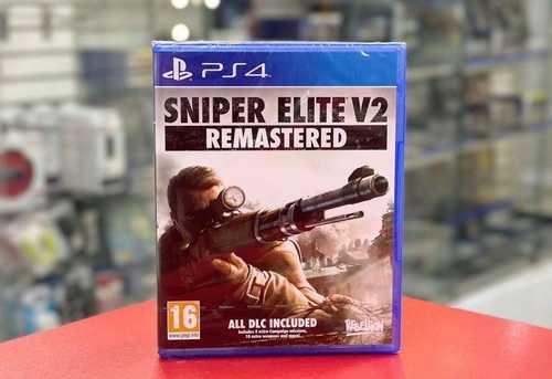 PS4 Sniper Elite V2 Remastered cusa-12351 (Полност