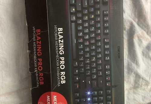 Игровая клавиатура Blazing Pro Rgb