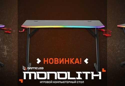Игровой стол gamelab monolith
