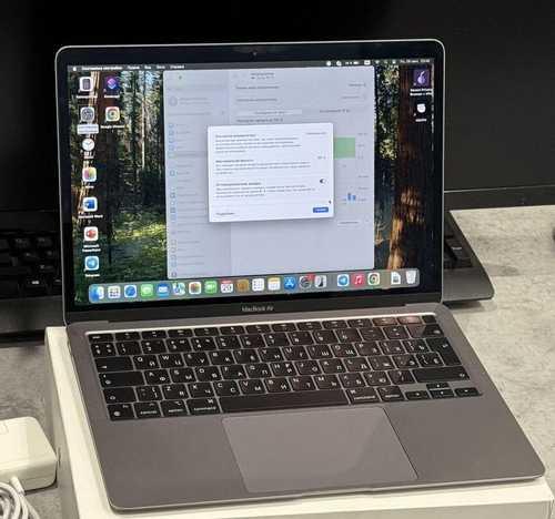 MacBook Air 13 M1