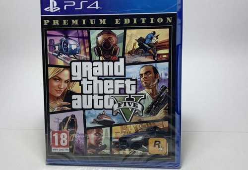 Grand theft auto 5 ps4