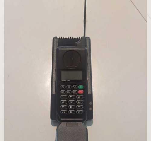 Motorola MicroTAC 9800x