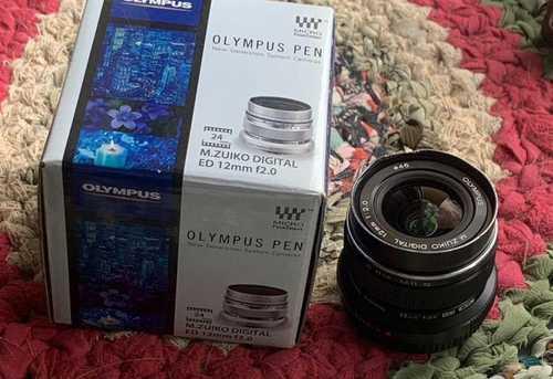 Olympus 12mm f2.0 micro 4/3 mft