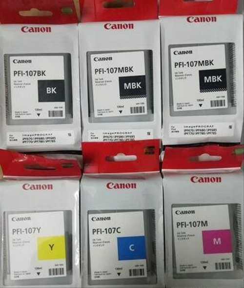 Картридж Canon PFI-107