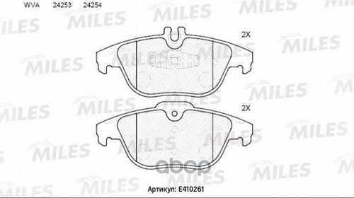 Колодки тормозные mercedes W204/X204 07- задние