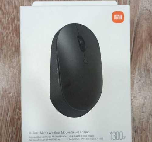 Беспроводная мышь Xiaomi Mi Dual Mode Wireless Mou