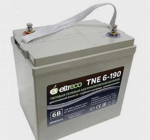 Аккумулятор Eltreco TNE 6-190