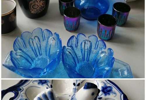 Посуда синее стекло, кобальт. СССР