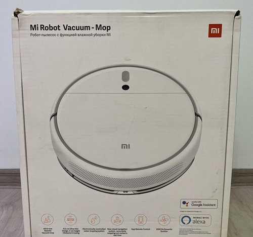 Робот пылесос xiaomi mi robot vacuum mop