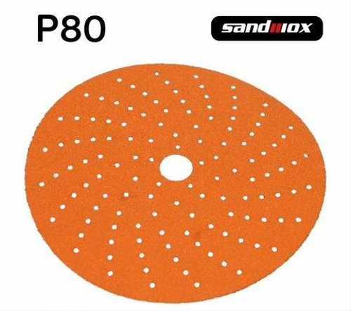 Круг Sandwox Orange Ceramic P80 керамика 150мм mul