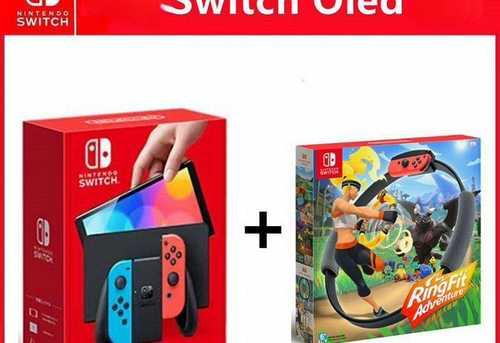 Nintendo Switch oled чип, 512Mb + Ringfit + игры