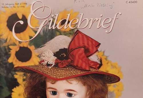 Журнал для коллекционеров кукол Gildebrief N 03/98