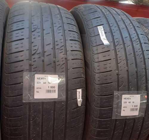 Nexen N'Priz RH7 225/60 R18