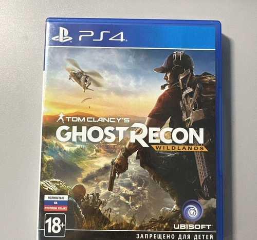 Ghost recon wildlands ps4