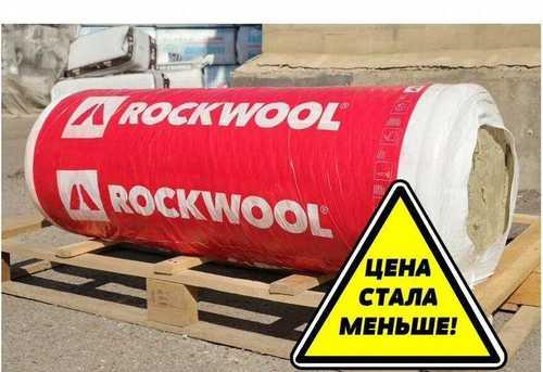 Утеплитель (теплоизоляция) Rockwool