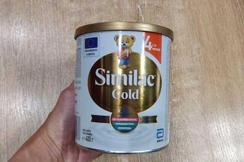 Детское питание Similac gold 4