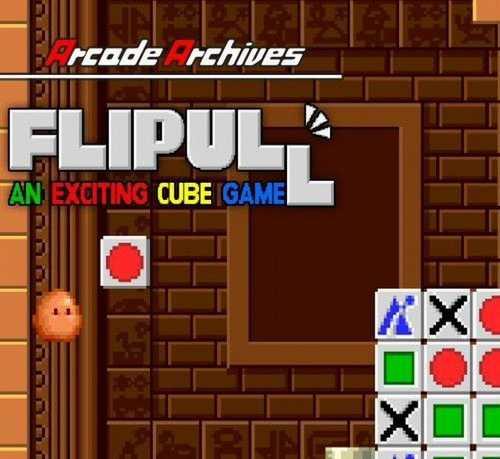 Nintendo: Arcade Archives flipull