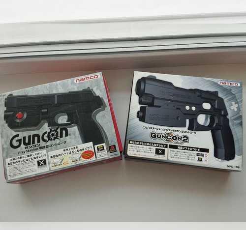 Световые пистолеты Guncon и Guncon 2 PS1-2