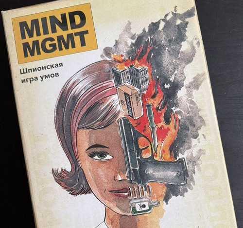 Настольная игра Mind mgmt   промо